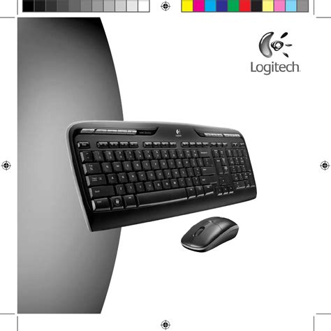 User Manual Logitech MK English Pages