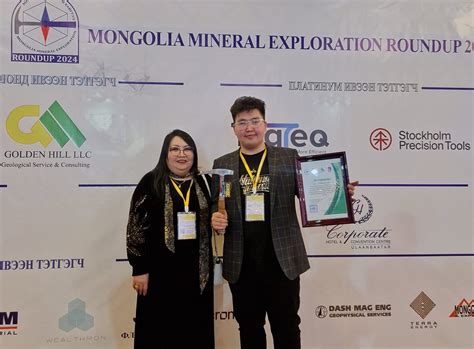 “Монголын геологи хайгуул 2024” Xv чуулга уулзалт үзэсгэлэн боллоо Монгол Улсын Их Сургууль