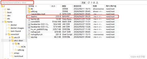 Libaudiorenderso Cannot Open Shared Object File No Such File Or Directory Csdn博客