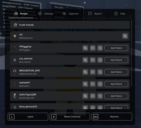 A Fake Player In The List Of Players Scripting Support Developer Forum Roblox
