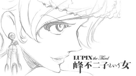 Lupin Iii The Woman Called Fujiko Mine Tv Fanart Fanarttv