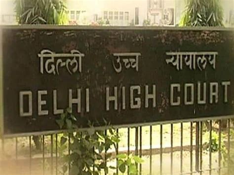 सहमत स सकस ह त कई आधर करड क जच नह करत नबलग स रप क आरप पर हईकरट