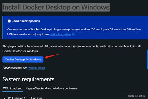 win11的wsl2使用docker部署深度学习环境 python和docker基操 wsl docker 深度学习 csdn博客