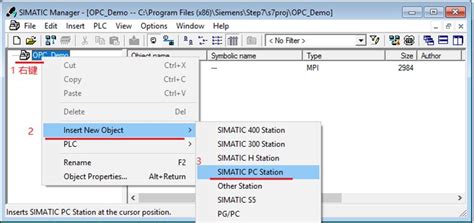 simatic net pc软件的opc功能 s7 通信服务