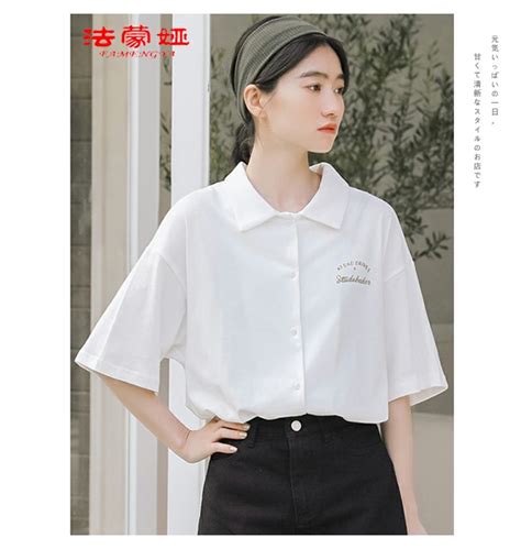 화이트셔츠 0여름 학원 여성 와이드 루즈핏 와이셔츠 봄가을 반팔 상의 티몬