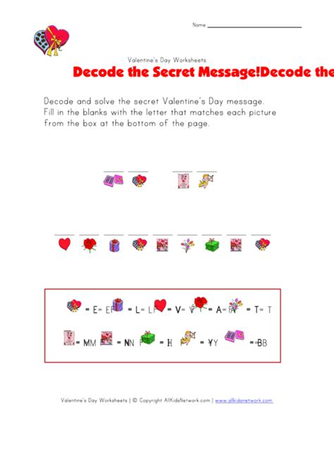Decode The Secret Message - Valentine'S Day Worksheet printable pdf download