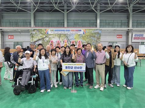 홍천군 장애인국민체육센터