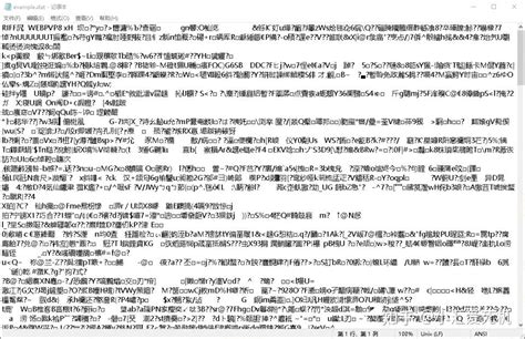 关于 Dat”文件,我们可以知道些什么? 知乎 关于 Dat”文件,我们可以知道些什么? 知乎