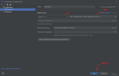 Idea运行java Run是灰色解决办法java运行按钮灰色咋办 Csdn博客