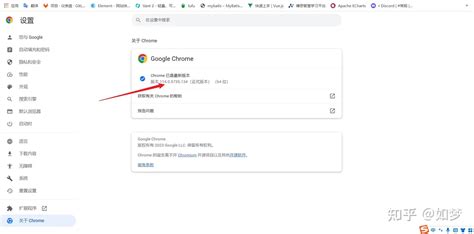 python自动化selenium的使用 锦绣良缘 博客园