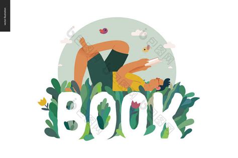 世界图书日草图片 包图网企业站