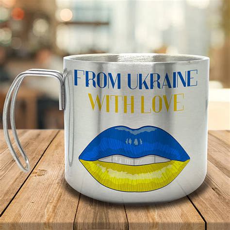 Кружка с двойными стенками From Ukraine With Love металлическая 400 мл серебристая цена 419