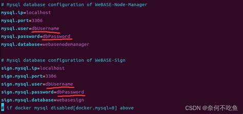 【fisco Bcos】十一、一键部署python一键部署奈何不吃鱼的博客 Csdn博客