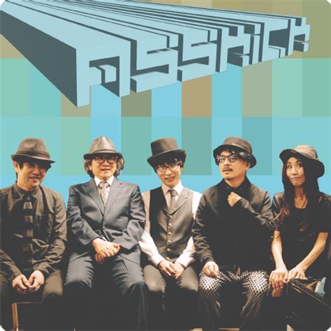 Asskick Official Site