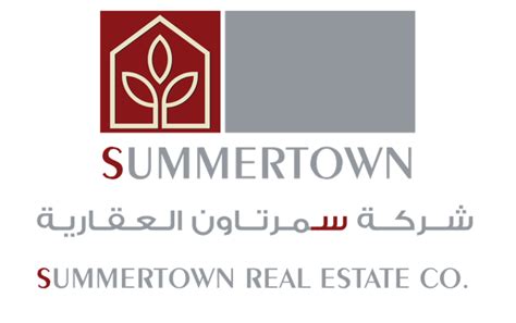 Landing Pages Summer Town