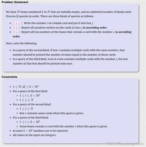 Cards Query Problem Csdn博客