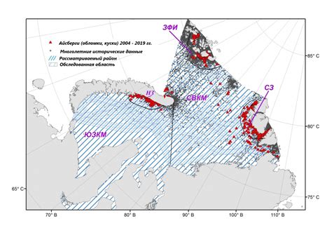 Specific Features Of Iceberg Distribution According To Shipborne