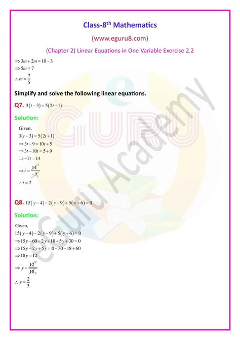 Ncert Solutions Class 8 Maths Chapter 2 Exercise 2 2 E Guru