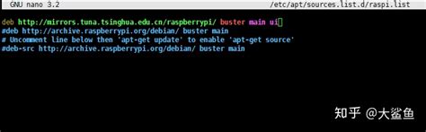 树莓派下载很慢和pip Install下载慢的解决办法 Csdn博客