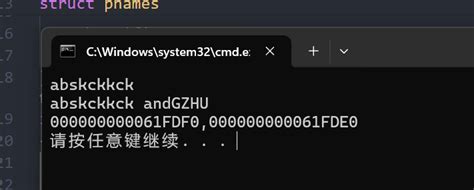 C语言基础知识点 十五 结构体中的字符数组和字符指针结构体中的字符串 Csdn博客 C语言基础知识点 十五 结构体中的字符数组和字符指针结构体中的字符串 Csdn博客