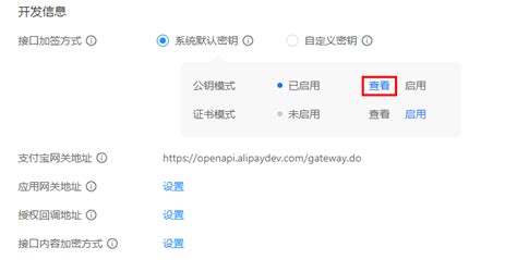 谷粒学院在线教育项目学习过程记录 Natuki Lab