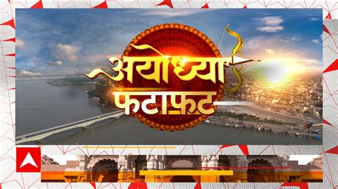 Kcr Age Latest News Photos And Videos On Kcr Age Abp Live