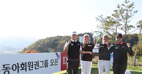 동아회원권그룹 오픈 우승에 도전하는 장유빈·조우영·허인회·김민규 Kpga