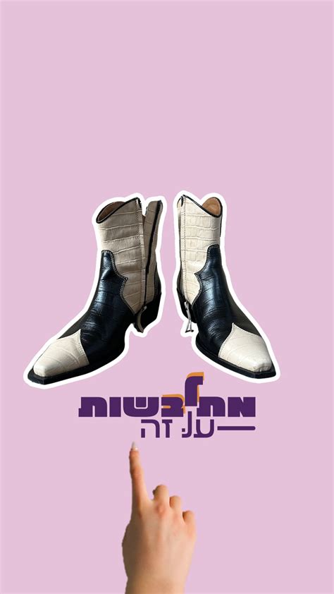 ‎מתלבשות על זה‎ ‎היום בערב שערי הבזאר נפתחים לשמלות כלה ומחר בשעה 1000 בבוקר הם נפתחים לכל