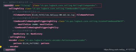 Springboot集成logback彩色日志配置以及banner启动设置（炫酷到爆炸！） Csdn博客