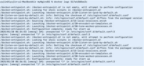 mac 오류 nginx emerg unexpected in etc nginx conf d default conf