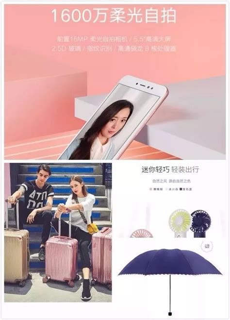 全民参与粮油知识大比拼近百份奖品待领取ing