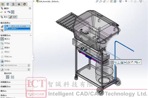 如何缩放装配体 solidworks大型装配体，如何优化性能，看这里 csdn博客