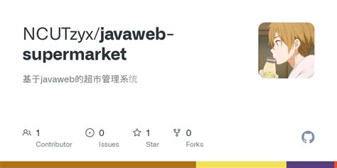 Github Ncutzyx Javaweb Supermarket Javaweb