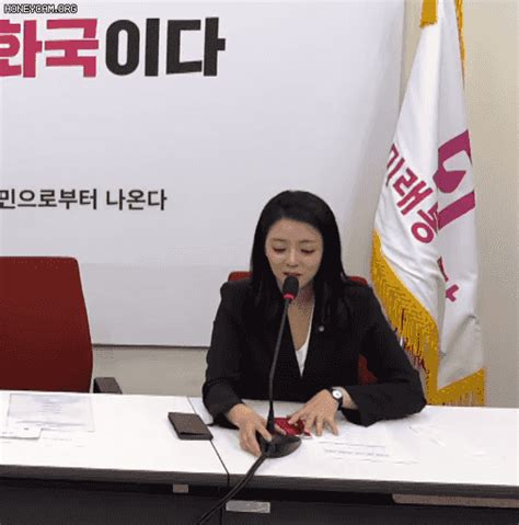 오늘자 배현진 Mlbpark