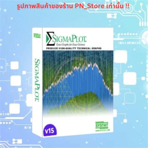 Systat Sigmaplot 16 For Windows X64 Full Version Shopee Thailand