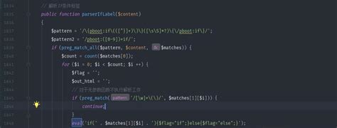 Pbootcms V Remote Code Execute Vulnerability Jrd S Blog