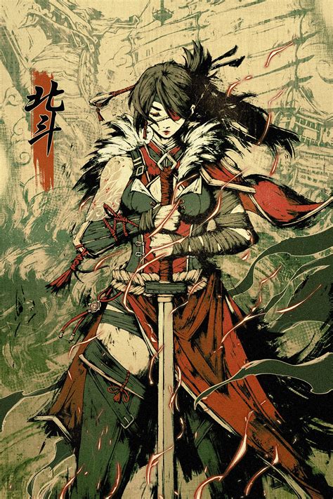 Beidou Genshin Impact Drawn By Akramness Danbooru