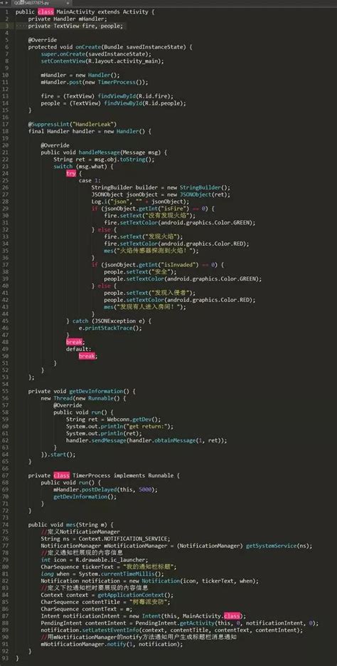 Creating A Security Door System With Python On Raspberry Pi Boardor