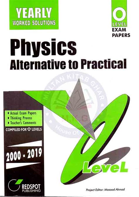 Topical Worked Solution Pure Physics Book For O Level