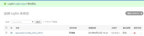 Django后台上传文件并预览django 在线预览word文件 Csdn博客