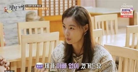 윤소이 아빠 없이 컸다엄마 때문에 배우 되기로 결심 윤소이 아빠 없이 컸다엄마 때문에 배우 되기로 결심