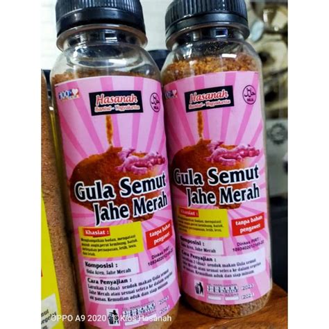 Jual Minuman Herbal Gula Semut Jahe Merah Shopee Indonesia