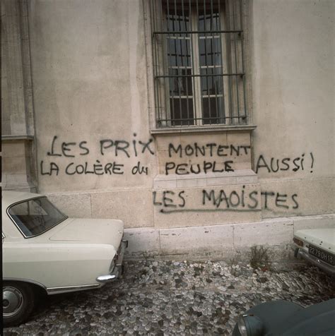 Париж на снимках Пола Алмаши Часть 8 Humus — Livejournal