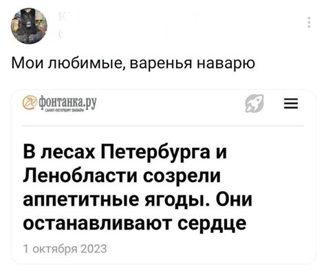 Ягодки | Пикабу