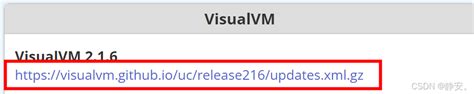 下载安装 visualvm visualvm下载 csdn博客