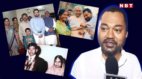 Nitish Kumars Son Remembers His Mothers Patna Temple Devotion News Minimalist