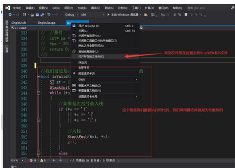 c 筑器 c和c 静态库动态库互调 c调用c 静态库 csdn博客