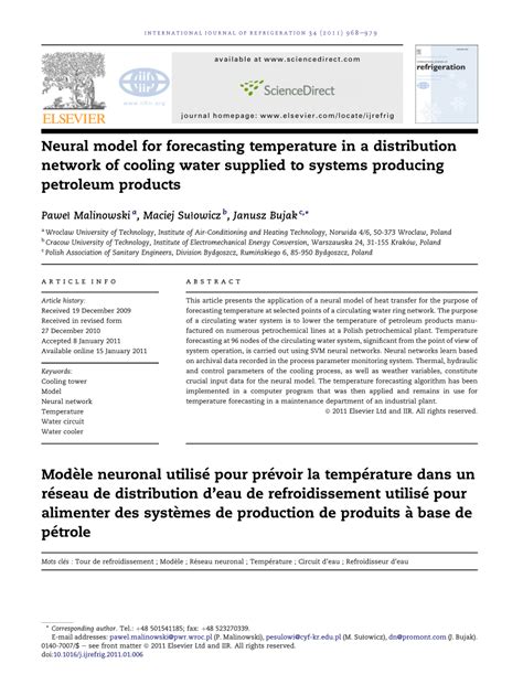 Pdf Neural Model For Forecasting Temperature In A Distribution
