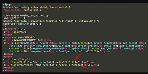 Sql手工注入mongodb数据库mongotemplatefind Sql注入 Csdn博客