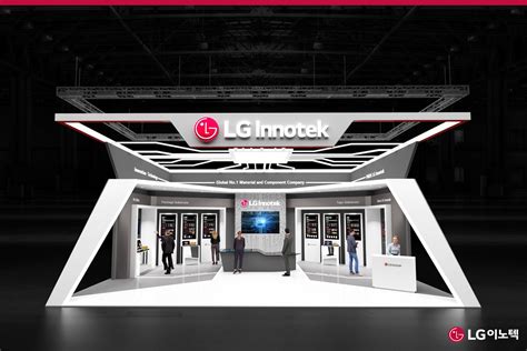 Aip Sip It기술을 혁신하는 기판소재 살펴보기